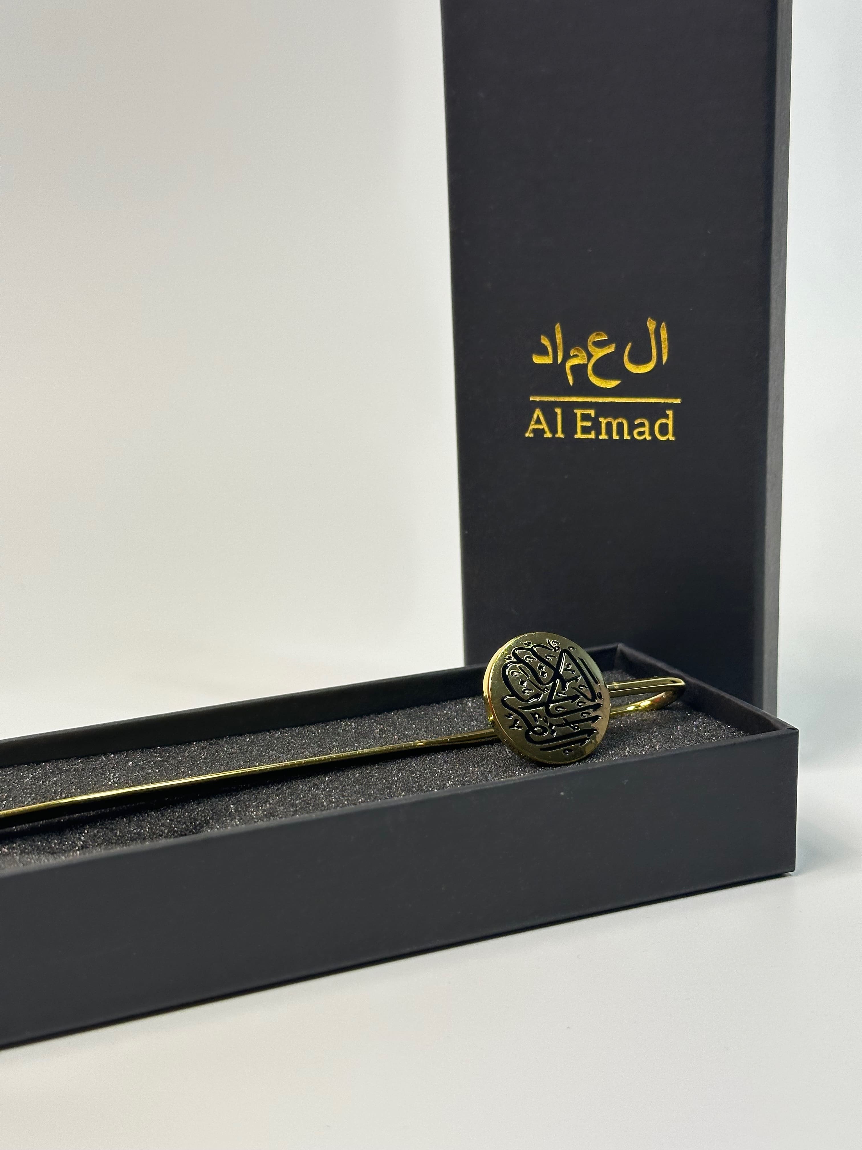 Marque-page pour Coran – My Qamis Homme